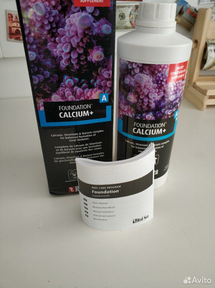 Добавка кальция Red Sea Reef Foudation A