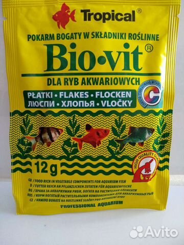Корм для рыб Tropical, BIO-VIT