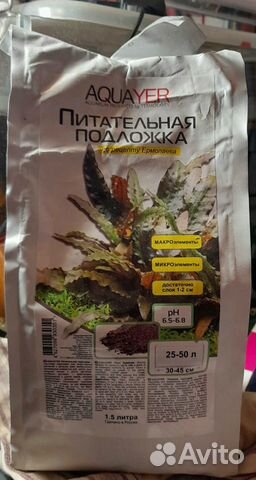 Питательная подложка по рецепту Ермолаева