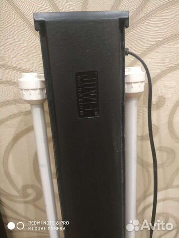 Светильник от Juwel Rio 240