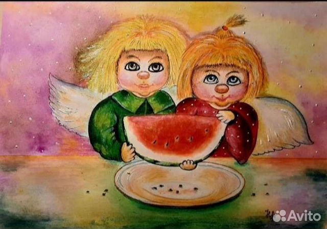 Милахи