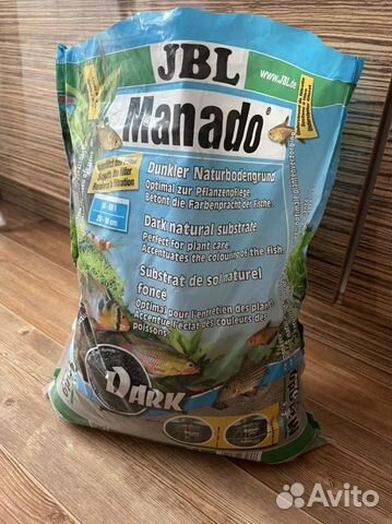 Грунт для аквариума