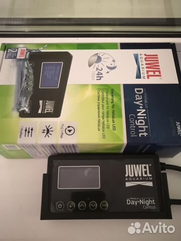 Juwel HeliaLux Day+Night