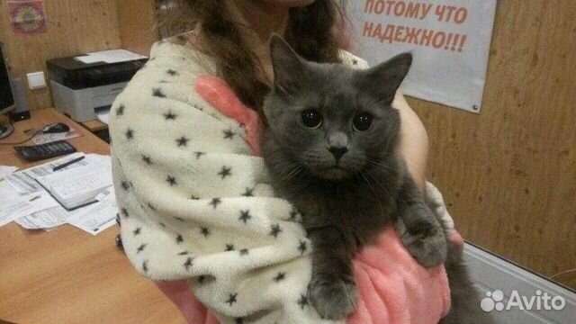 Эсмиральда