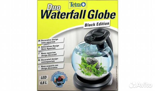 Tetra Cascade Globe Duo