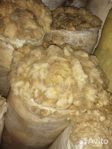 Продаю шерсть