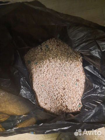 Грунт розовый