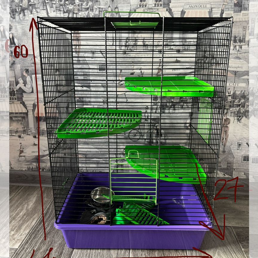 Клетка большая