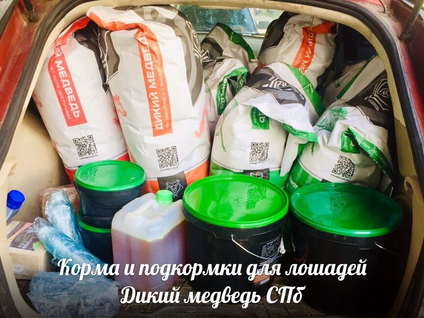 Корма и подкормки для лошадей в спб