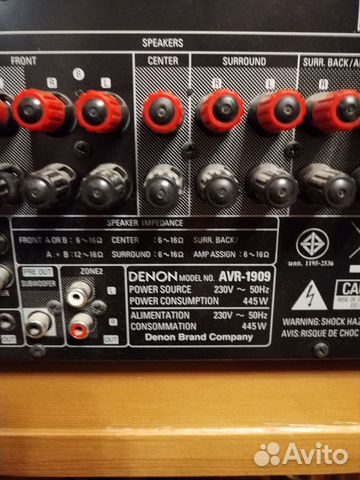 Усилитель денон AVR 1909 купить в Санкт-Петербурге | Электроника | Авито