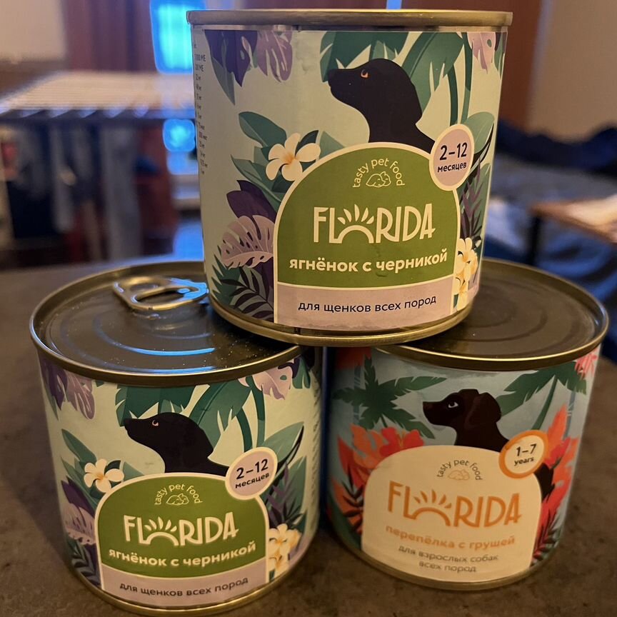 Корм для собак