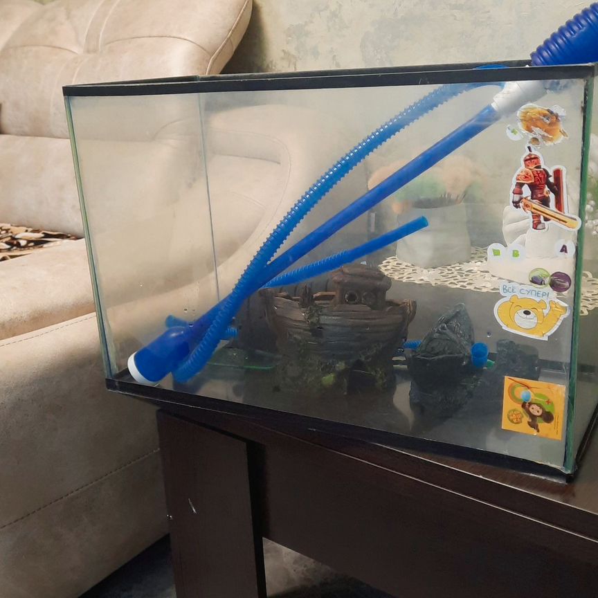 Аквариум