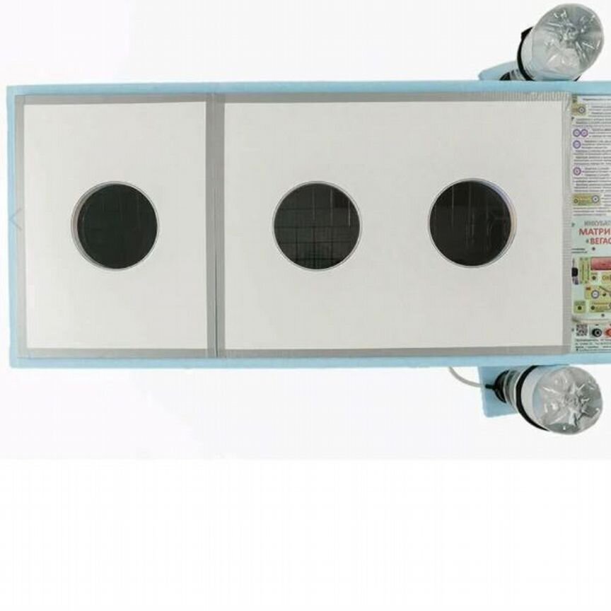 Инкубаторы "матрица вегас"