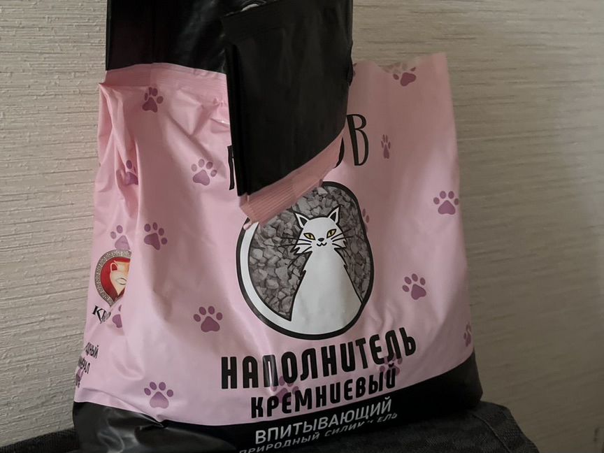 Наполнитель для кошачьего туалета бесплатно