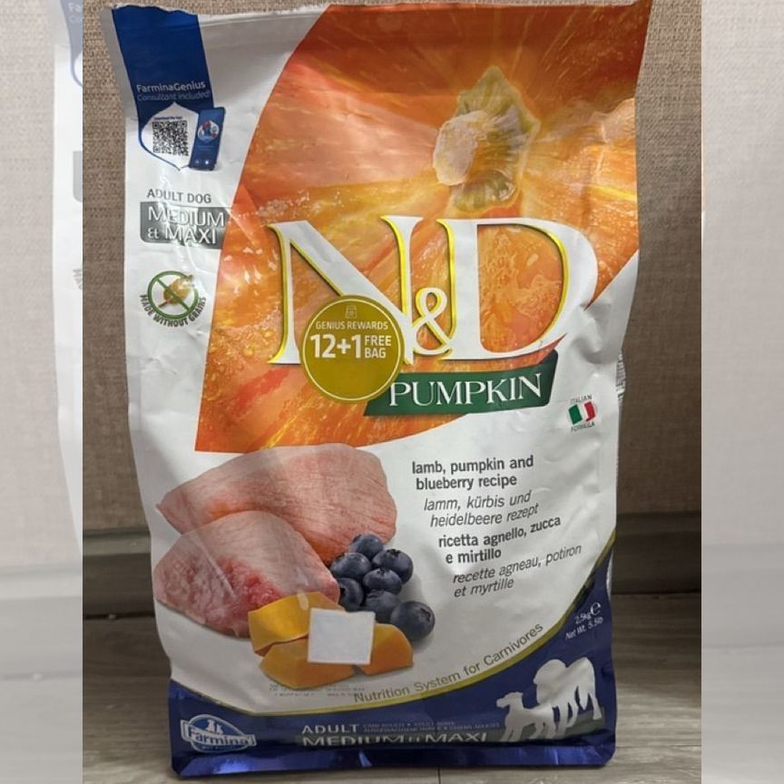 Сухой корм для собак Farmina