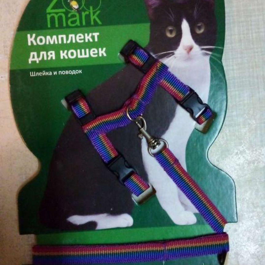 Поводок для кошек