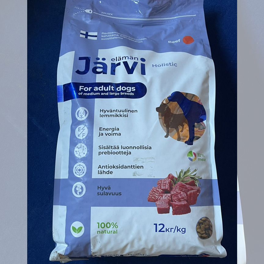 Сухой корм jarvi для собак крупнвй пород