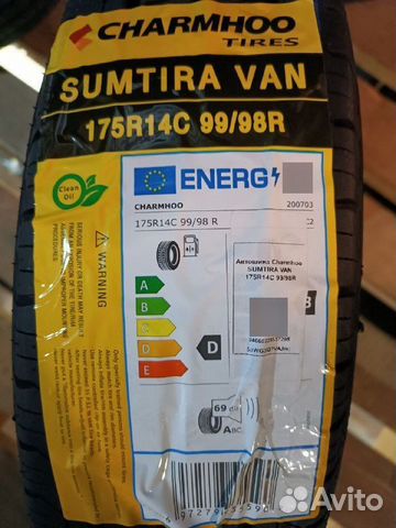 Новые шины 175R14C charmhoo 99/98R Sumtira Van купить во Владивостоке ...