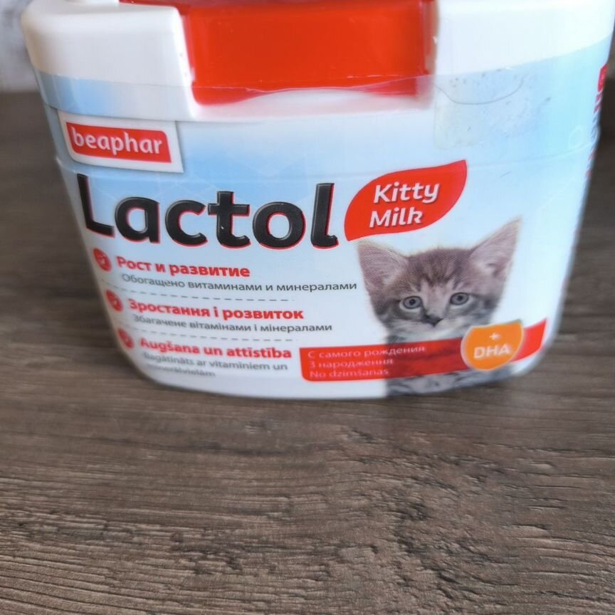 Заменитель кошачьего молока