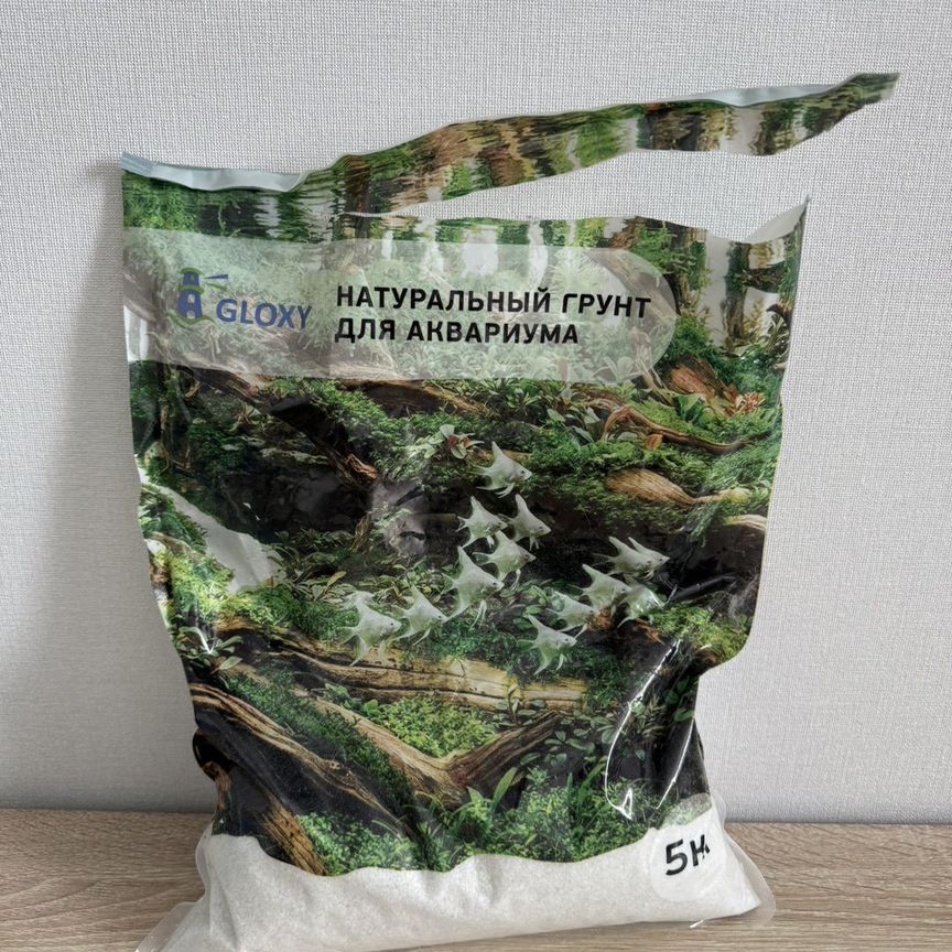 Натуральный грунт для аквариума