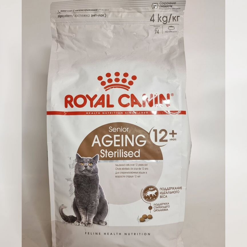 Сухой корм Royal Canin Ageing Sterilised 12 