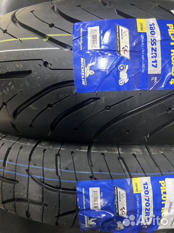 Комплект мотошин Michelin Pilot Road 4 120+180 купить в Москве | Авито