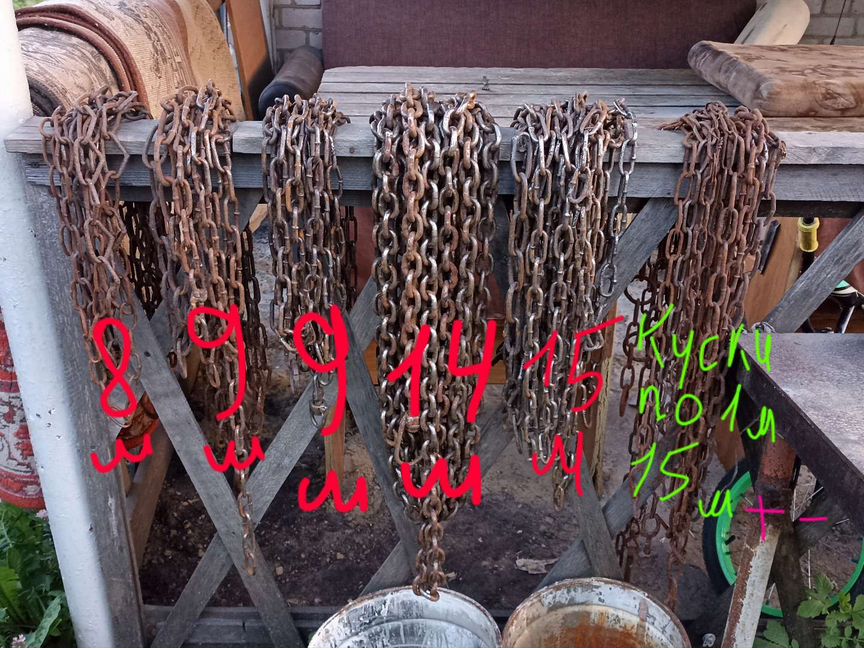 Цепи для скота