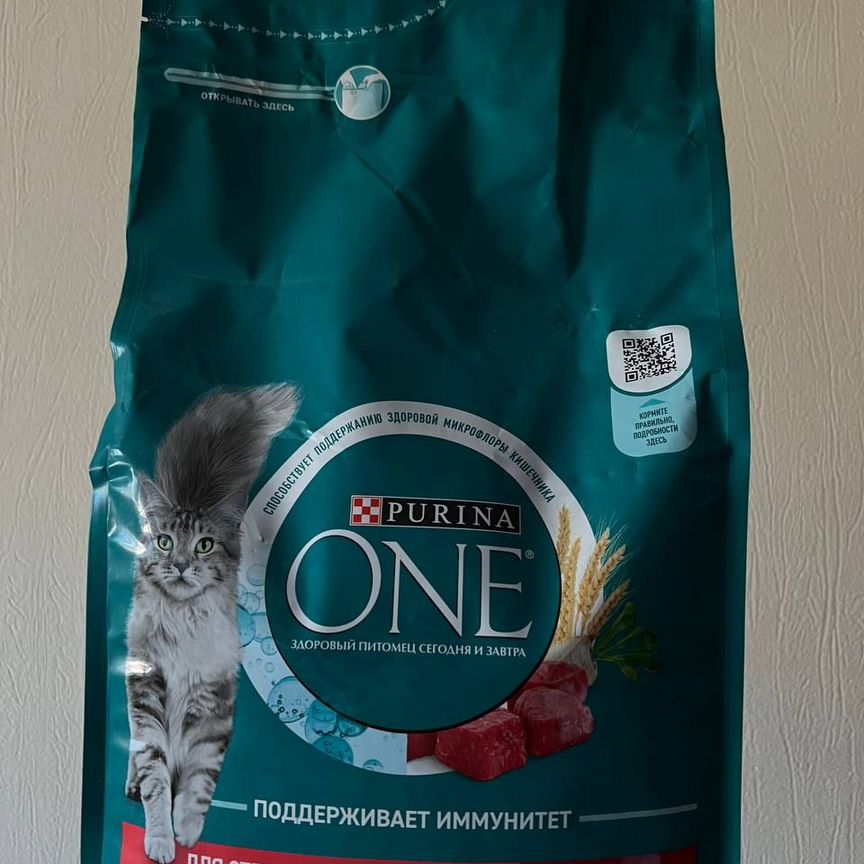 Корм purina One