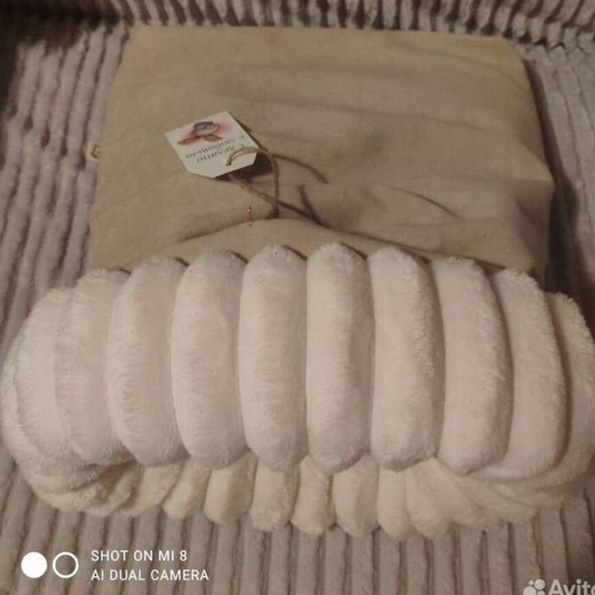 Лежанка мешок