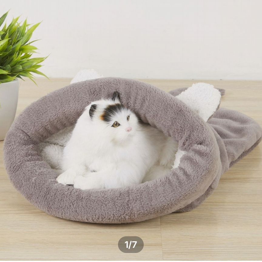 Спальный мешок для кошки