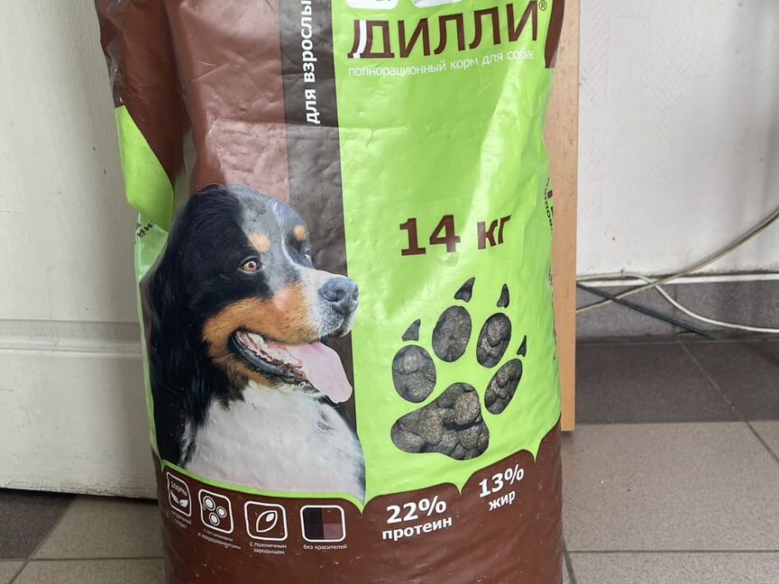 Корм для собак Дилли 14кг