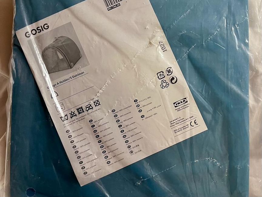 Домик для игрушечной кошки/собаки IKEA