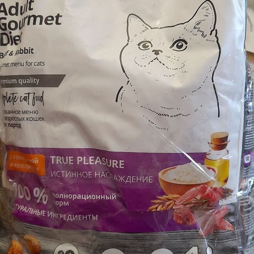 Корм для кошек probalance