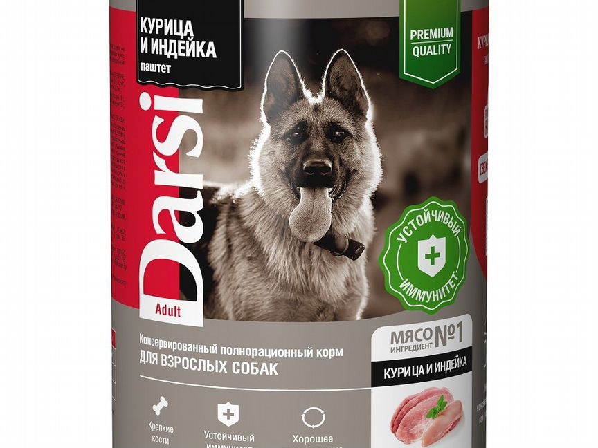 Darsi консервы (паштет) для взрослых собак "Курица