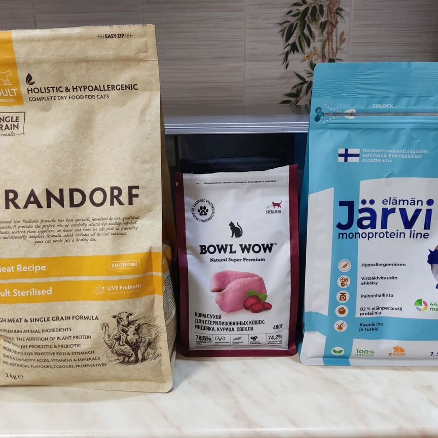 Корм для кошек