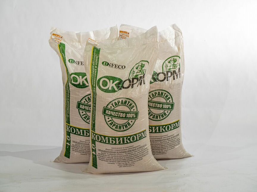 Комбикорм для свиней и поросят