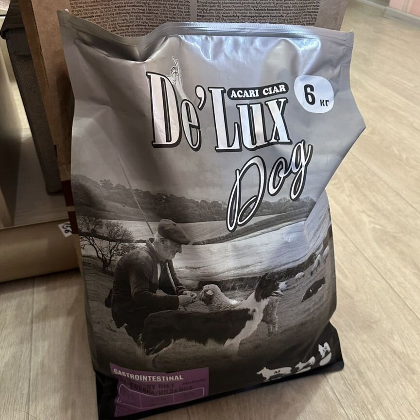 Корм для собак