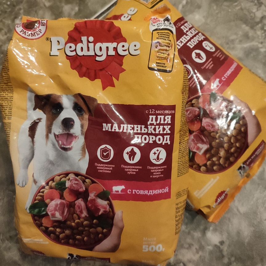 Корм для собак цена за все
