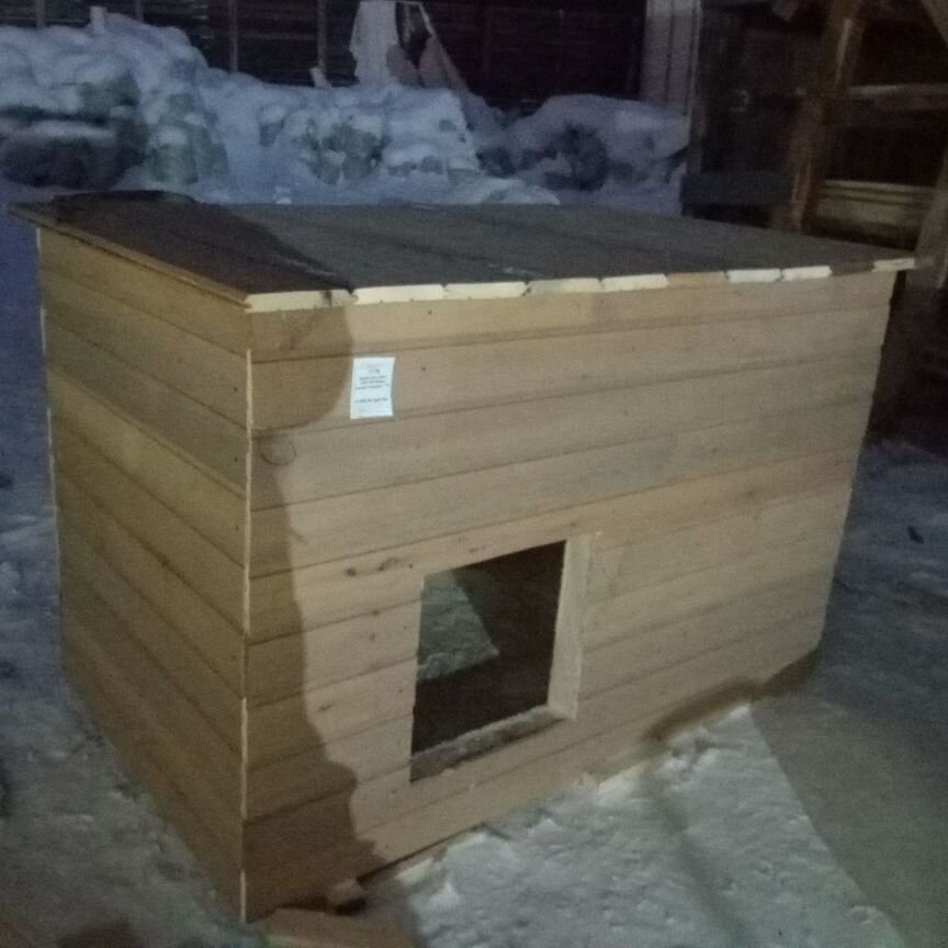 Домик для собаки утепленная будка