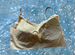 Ультратонкий бюстгальтер Push up Bra купить в Москве по низкой цене с ...