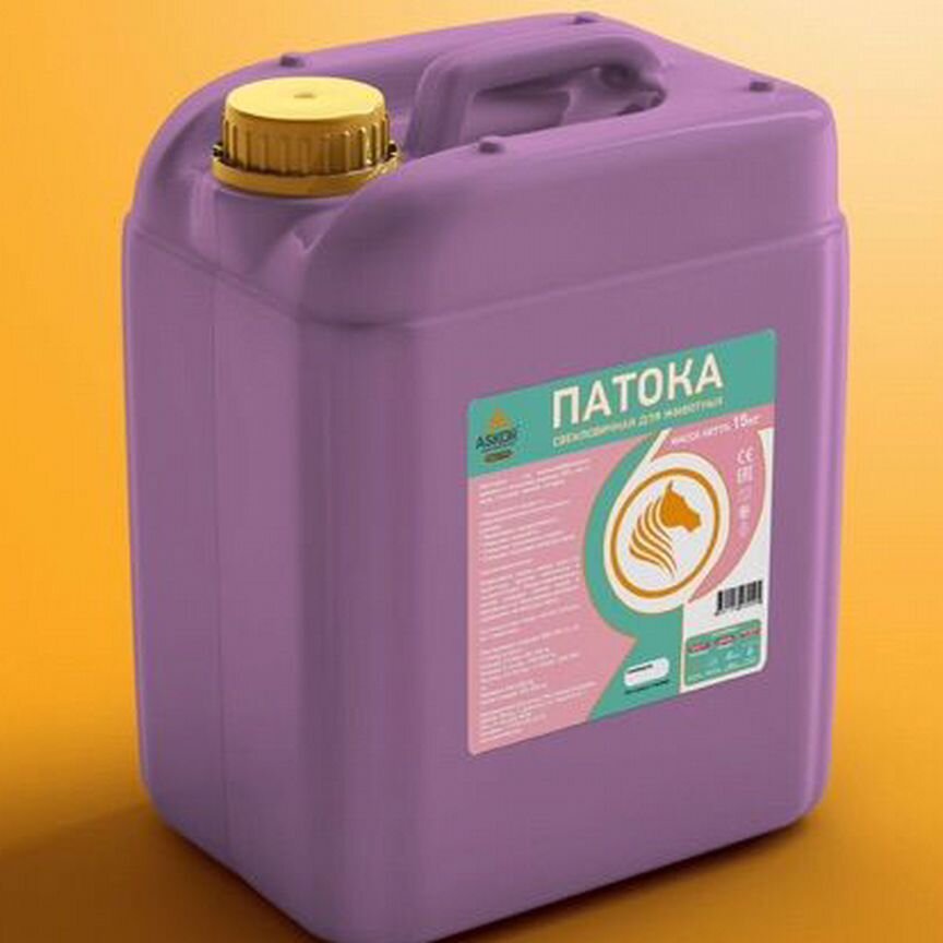 Патока меласса свекольная