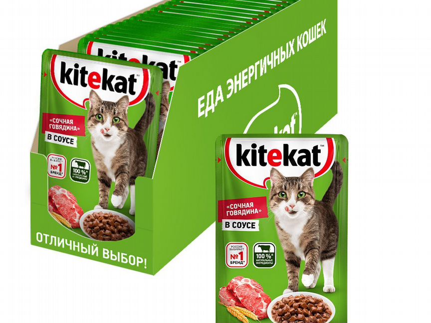 Корм для кошек Kitekat влажный