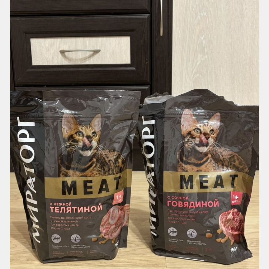 Корм для кошек мираторг