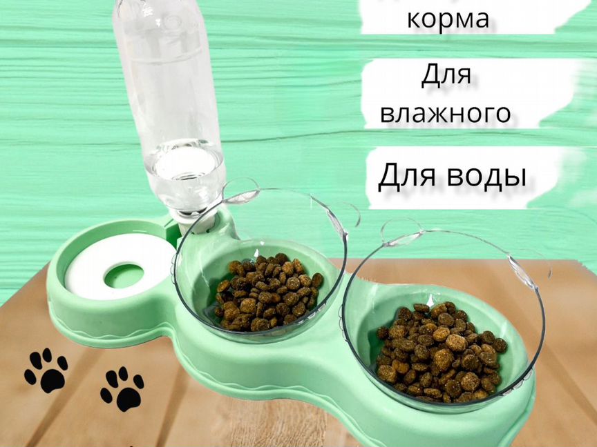 Двойная миска с автопоилкой. Миска для животных