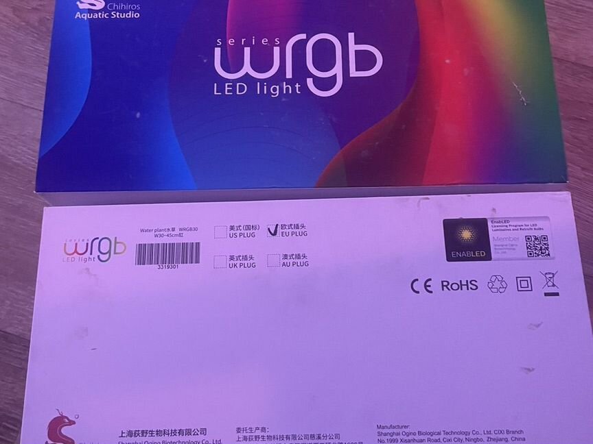 Продам светильник chihiros wrgb30