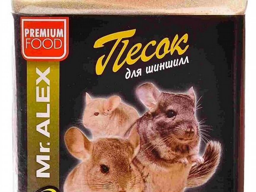 Mr.Alex песок для шиншилл