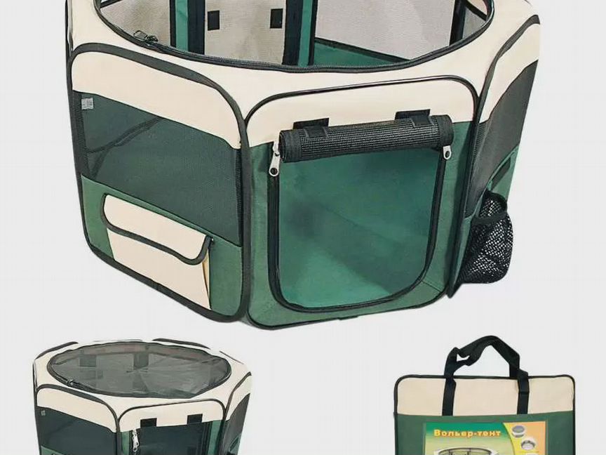 Вольер-тент Triol, для мелких, средних пород собак