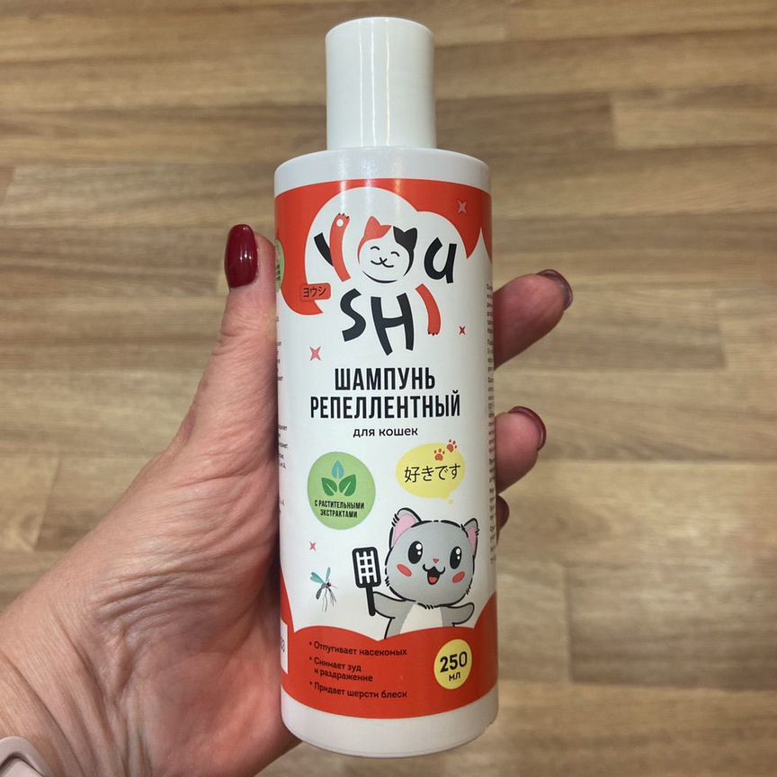 Шампунь для кошек Youshi