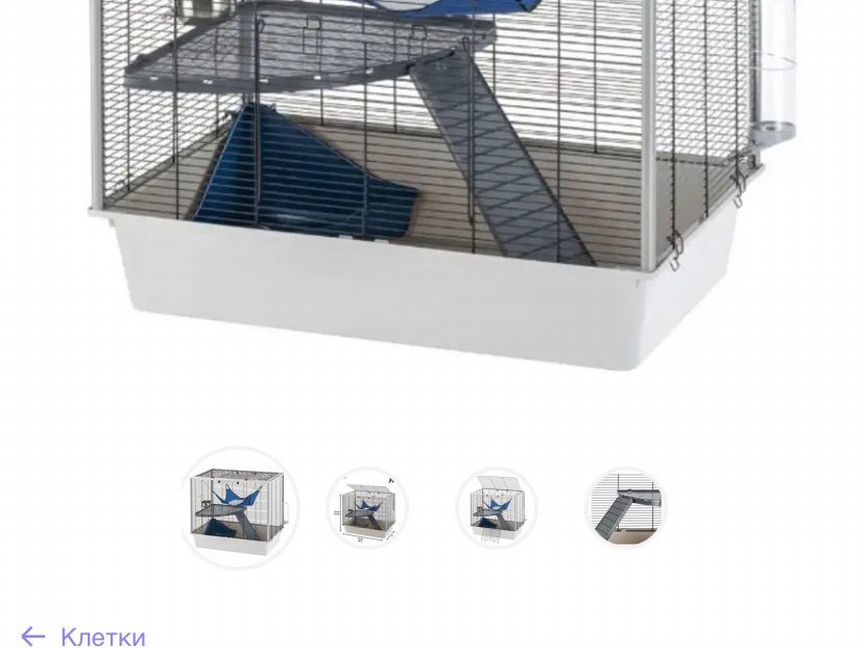 Клетка ferplast furet xl