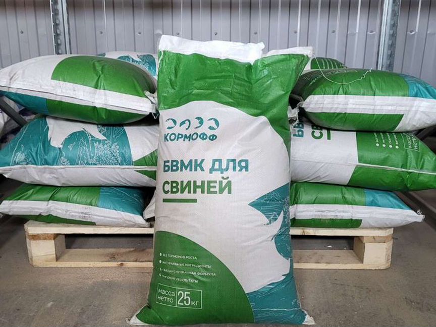 Бвмк для свиней